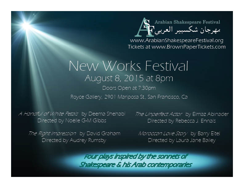 !PAST SUCCESSES! – Barry Eitel